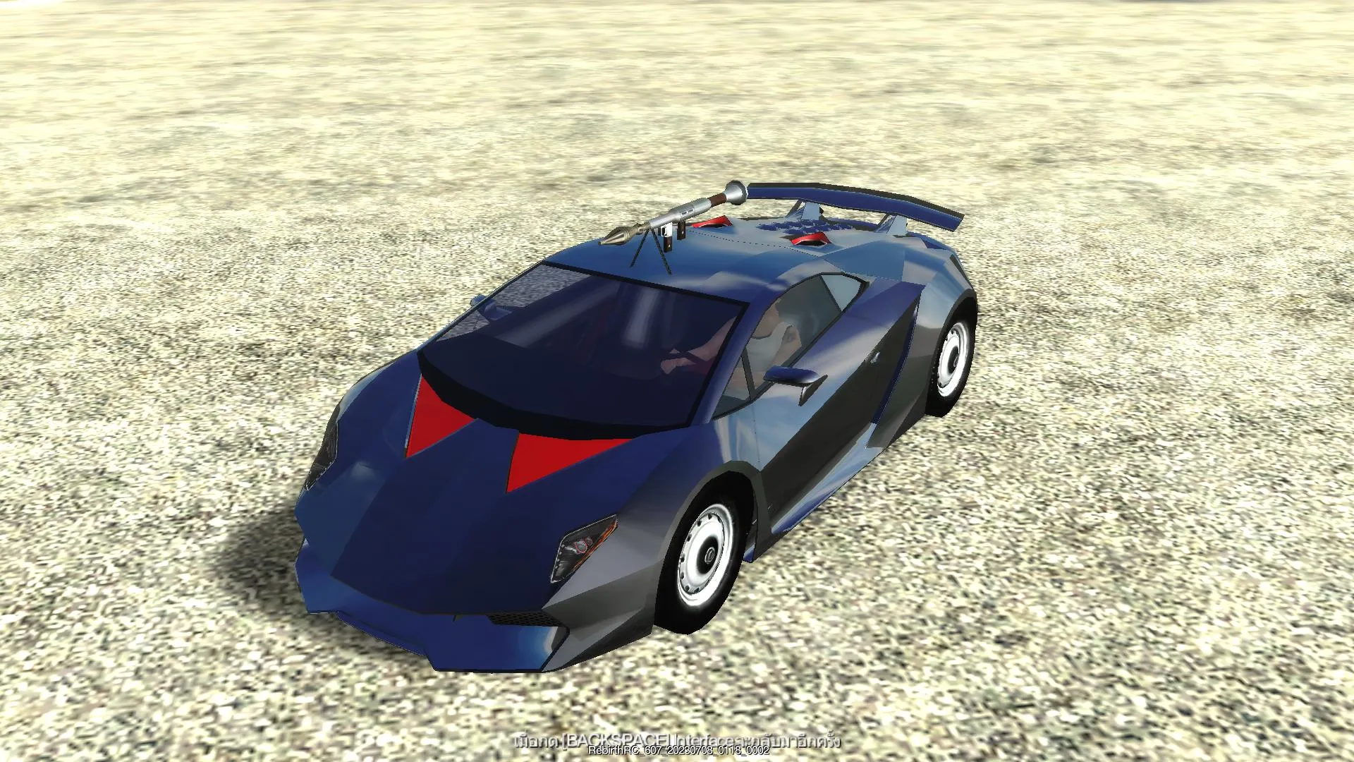 One Click Boom Event !!! - Rebirth-RC